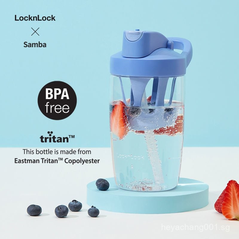 Gong Jun Same Style Lock and Lock Samba Cup Shaker Sports Water Bottle ...