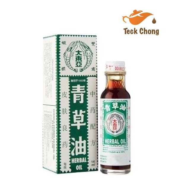 青草油 Double Prawn Herbal Oil Qing Cao You 14ml | Shopee Singapore