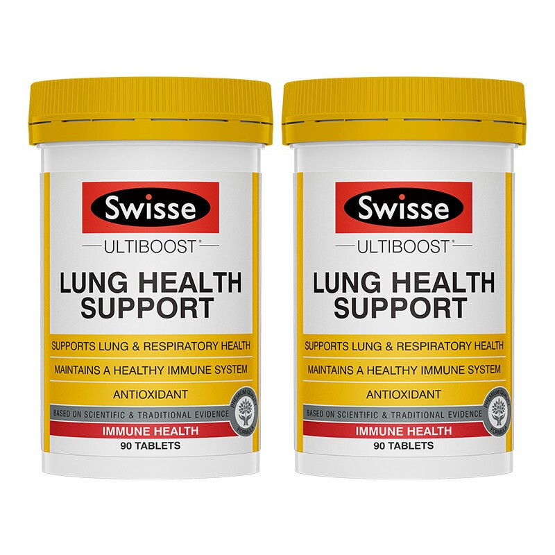 Sw/isse Swiss Herbal Lung Tablets Herbal Multivitamin Tablets Lung ...