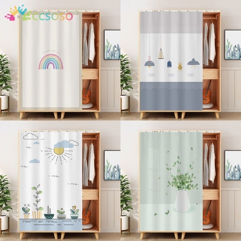 Simple Cabinet Curtain Kitchen Sliding Rail Curtain Wardrobe ...