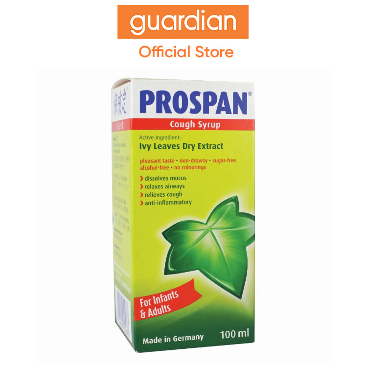Prospan Cough Syrup, 100ml | Shopee Singapore