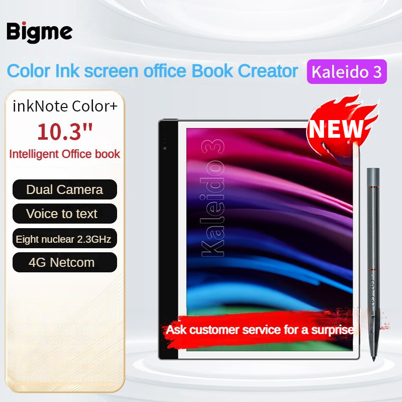 ebook reader BIgme inkNote Color+ 10.3-Inch Color E-ink Screen Google Dual cameras 128GB ...