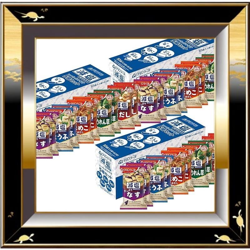 【Set Product】Amano Foods Reduced Salt Regular Miso Soup 5 Types, 30 ...