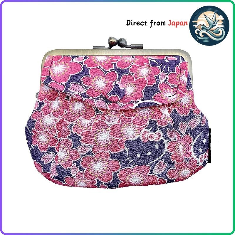 Kiss Lock Wallet with Pocket Coin Purse Cherry Blossom Made in Japan ...