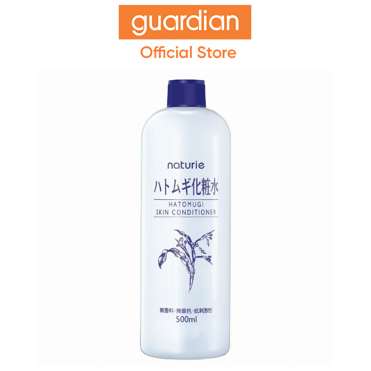 Hatomugi Skin Conditioner, 500ml | Shopee Singapore