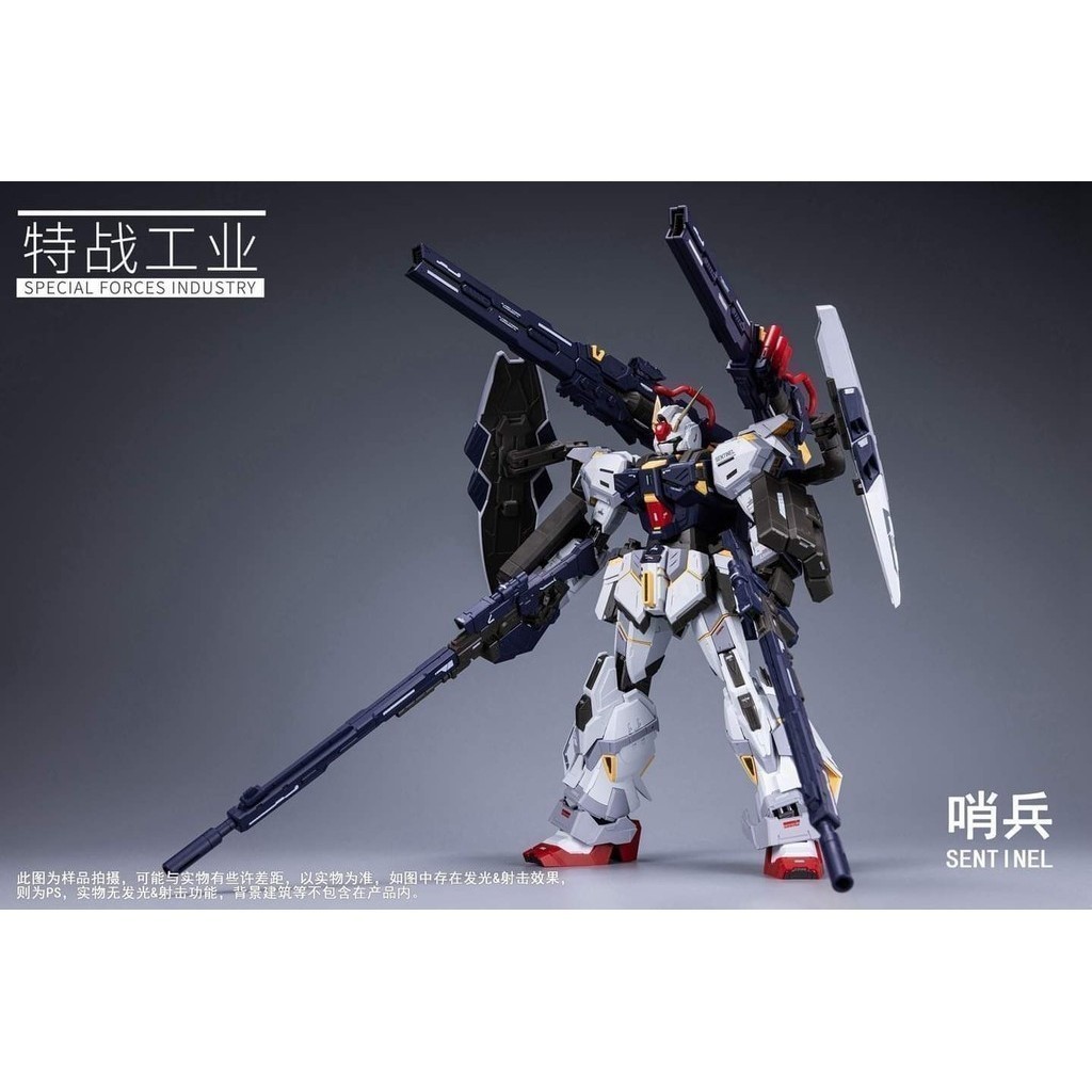 Special Forces Industry Sentinel Model Kit with Metal Inner Frame ...