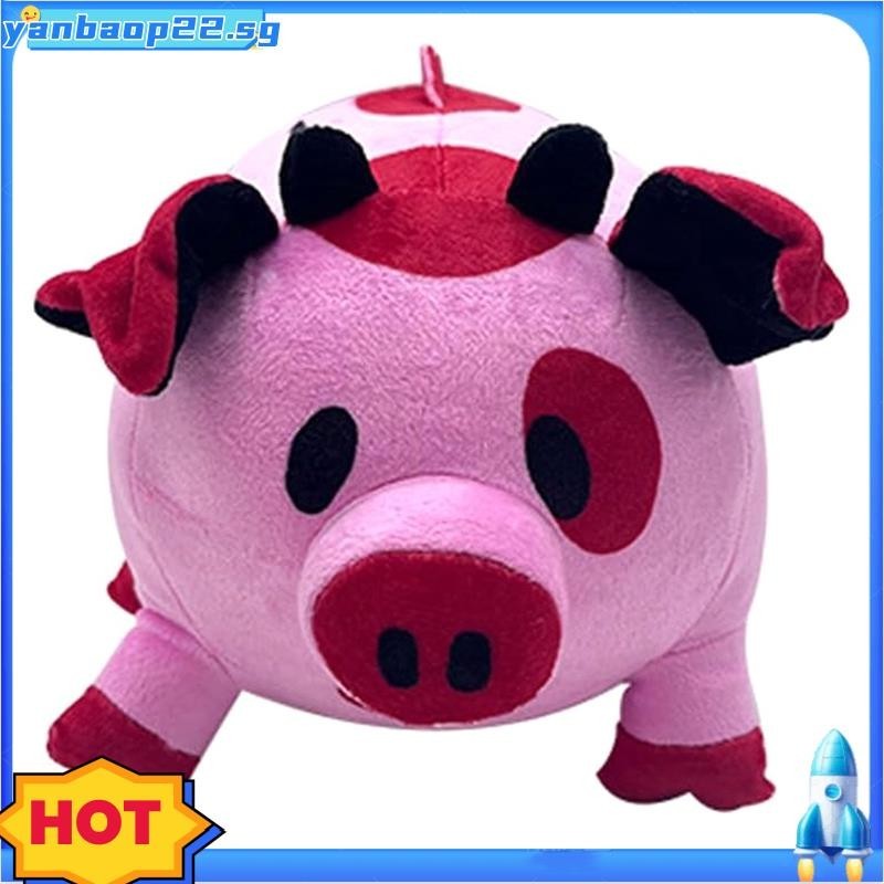 Fat Nuggets Pig Hazbin Hotel Plush Plushies Figure Pillow Birthday ...