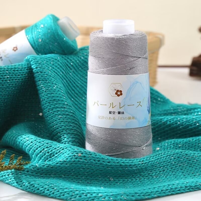 50g/Roll Sequin Stitch Yarn #3 Lace Yarns Hand Crochet Threads Yarn ...