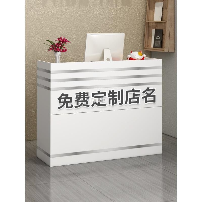 J-H/Minimalist Modern Cash Register Small Shop Counter Table Clothing ...