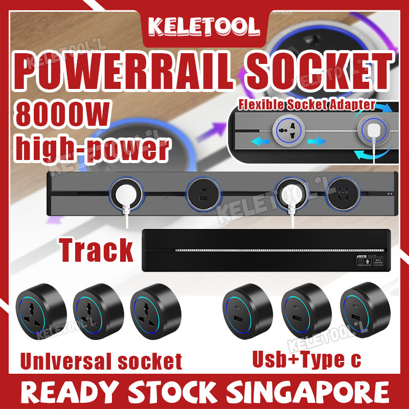 Power Track Socket Wall Mounted Movable Sockets Detachable Waterproof ...