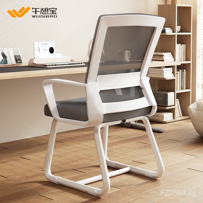 Computer Chair Home Desk Chair Long Sitting Chair Recliner Office Chair ...