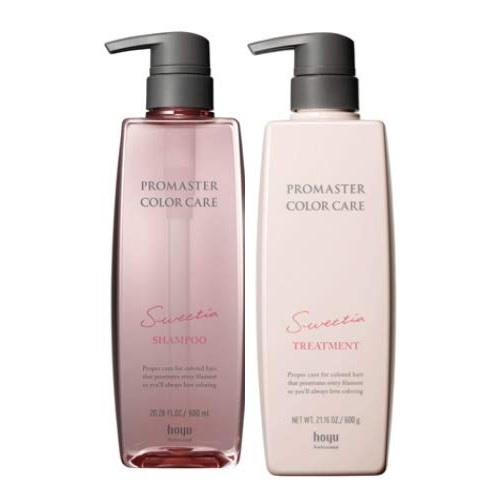 Hoyu Pro Master Color Care Sweetia Shampoo 600ml Treatment 600g Set (Direct from Japan) | Shopee ...