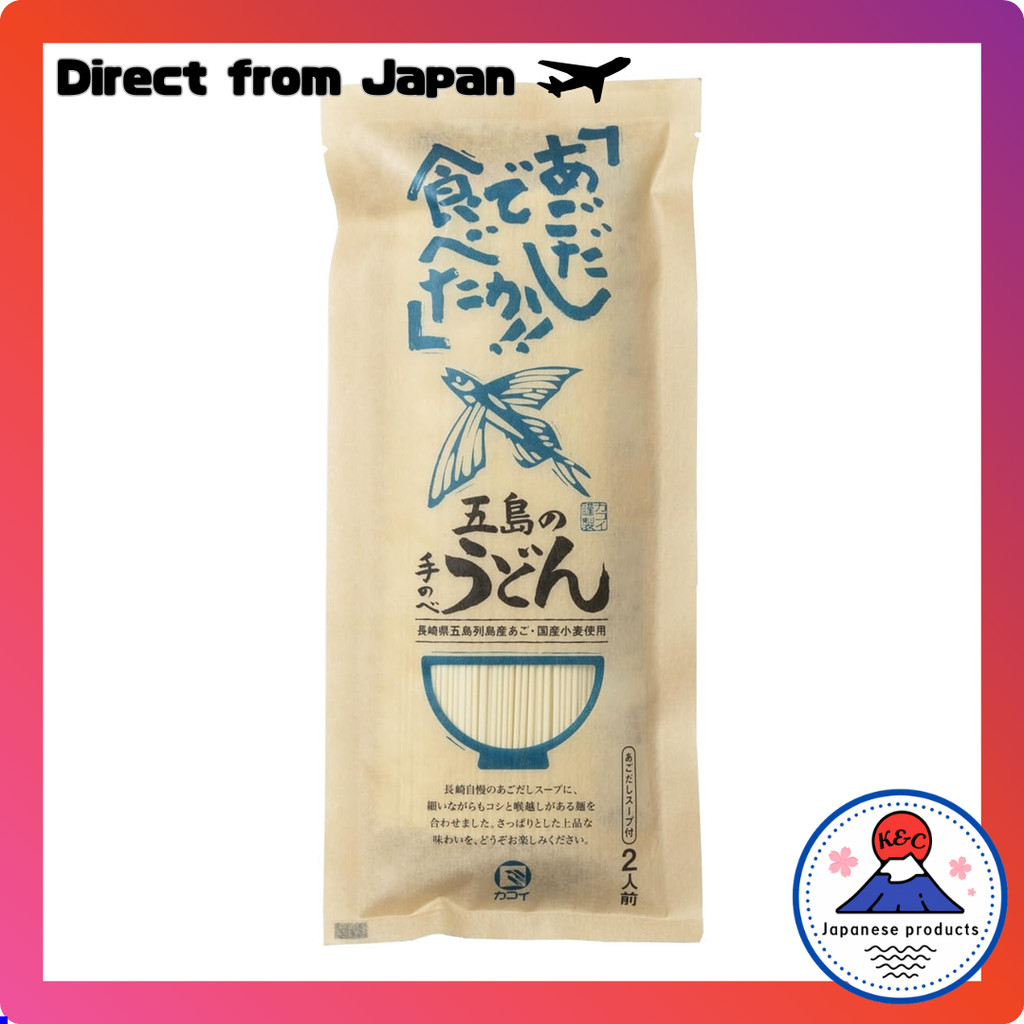 Kakoi Foods Goto Tenobu Udon with Chindashi Noodles 150g, Soup 10g ×2 ...