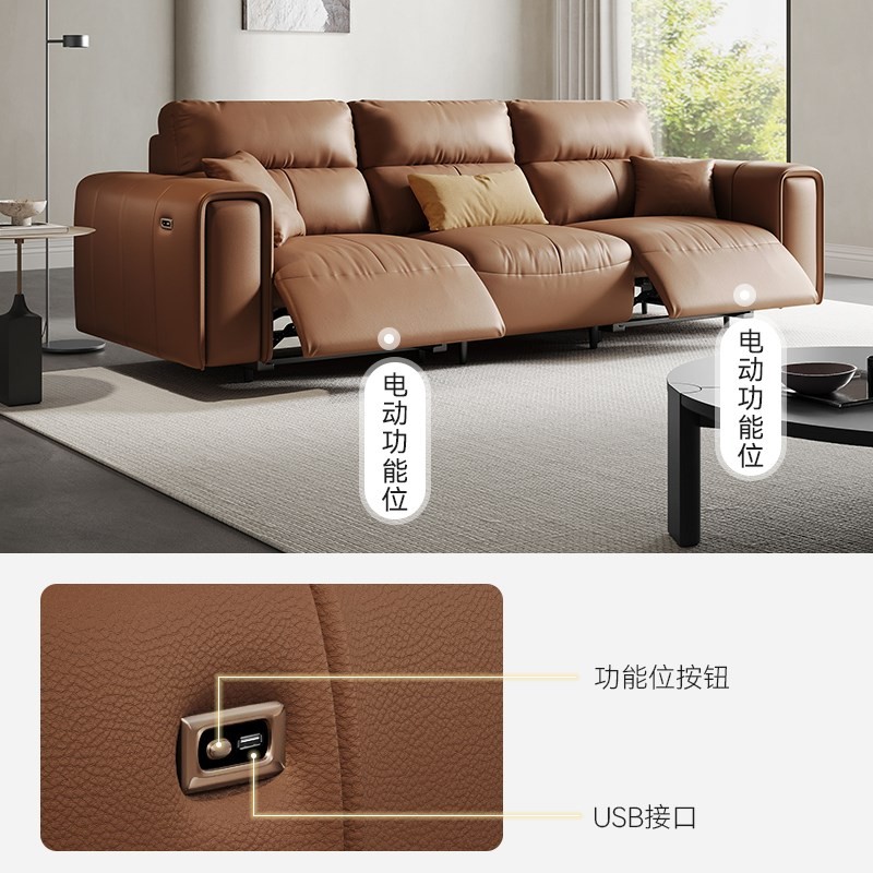 Italian Minimalist Electric Multi-Function Sofa Living Room Light ...