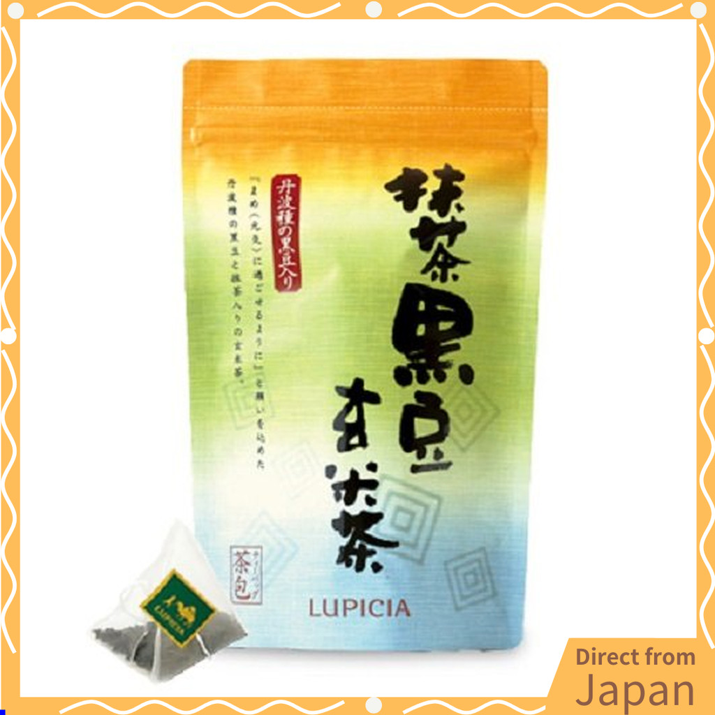 [LUPICIA]8834 Tea Bag Matcha Black Bean Genmaicha Special Package 25 ...