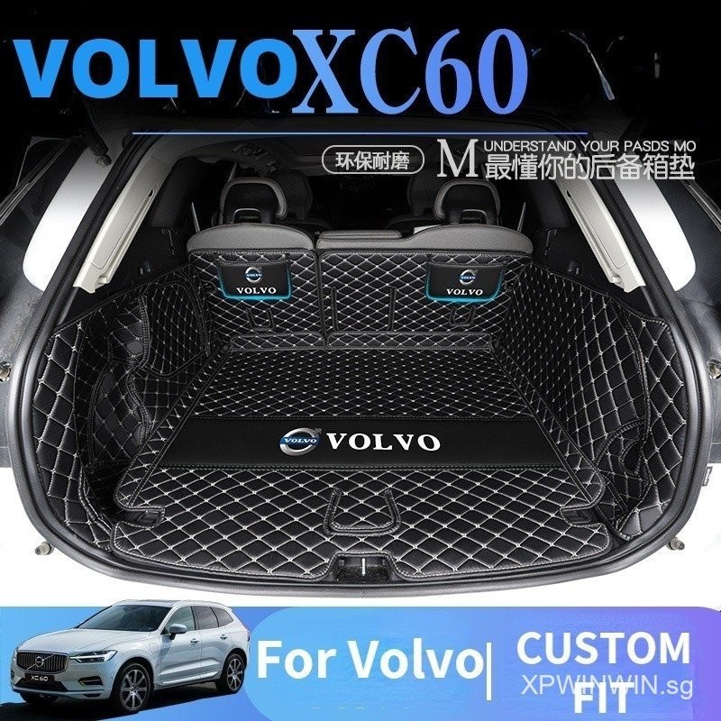 VOLVO XC60 XC40 V60 V40 S40 S60 Car Cargo Mat Trunk Mat Liner Full ...