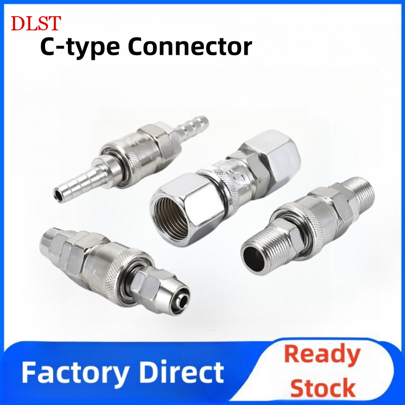 Air Hose Compressor Fitting Quick Coupler Connector 1/4" Release Socket ...