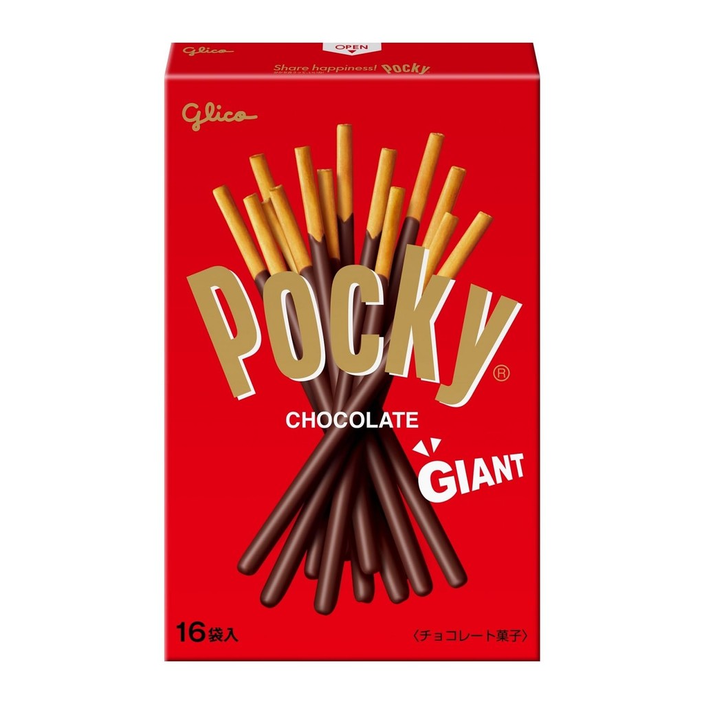 Pocky Giant Pocky 16 pieces Ezaki Glico Chocolate Gift Individually ...