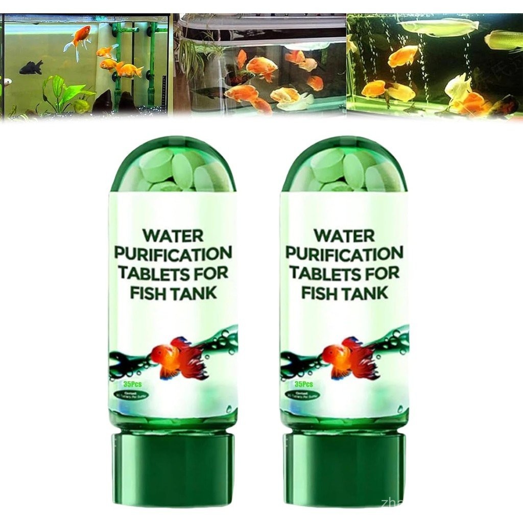 Powerful Aquarium Water Purification Tablet for Fish Tank 35 Pack ...