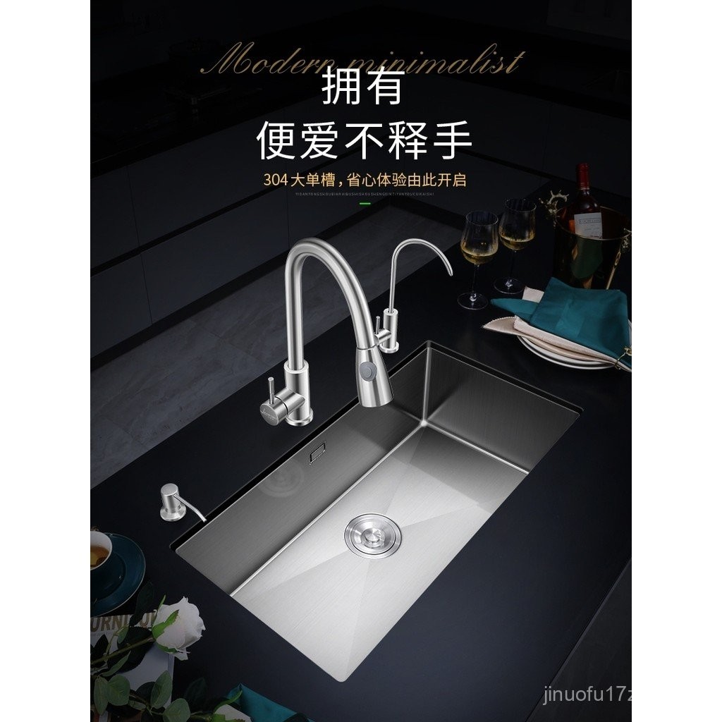 304Stainless Steel Sink Single Bowl Small Size Embedded Counter Basin ...