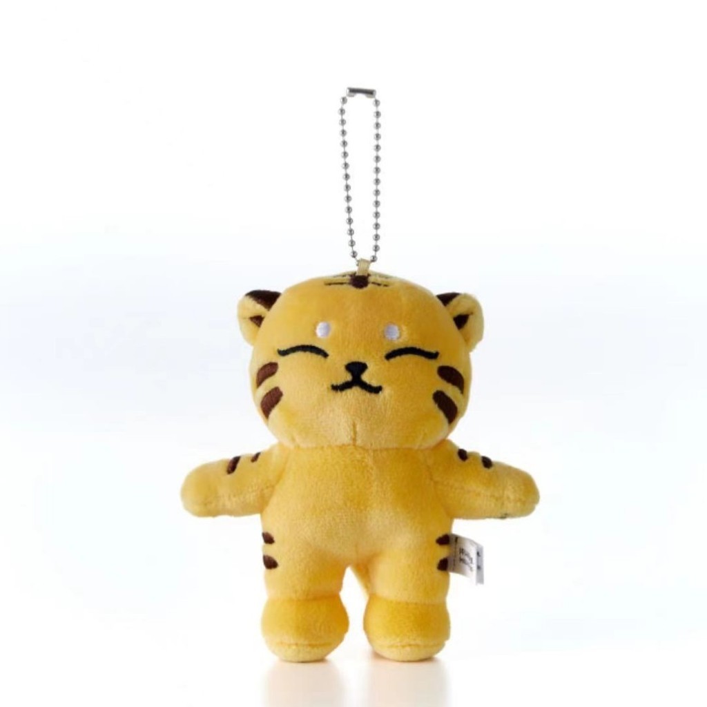 Kpop Idol Seventeen By Hoshi Plush Keyring TAMTAM Plush Dolls Cute ...