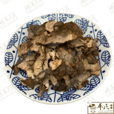 Herbalmart | Fu Ling Pi 茯苓皮 Chinese Herbs Medicine TCM 草药 | 100G ...