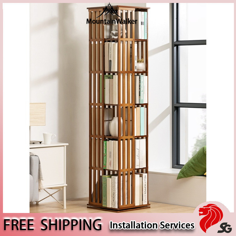MW Spinning Bookshelf Children's Storage Cabinet Simple Baby Picture ...