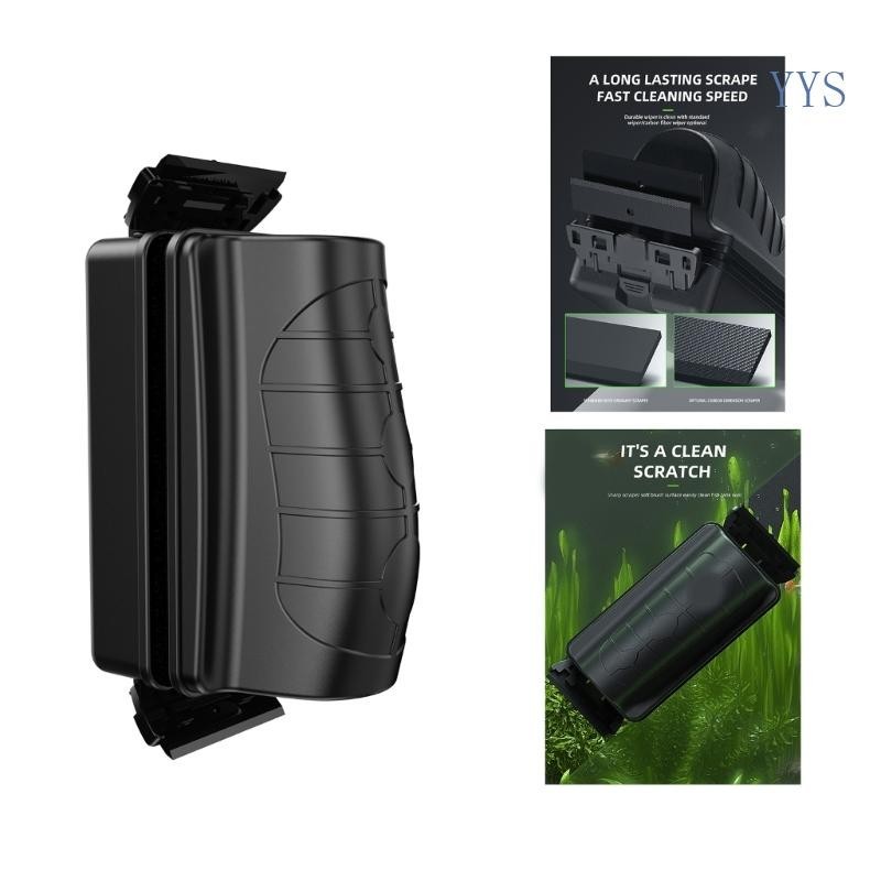 YYS Fish Tanks Algae Magnet Cleaning Tool Floating Cleaner Scrubber ...