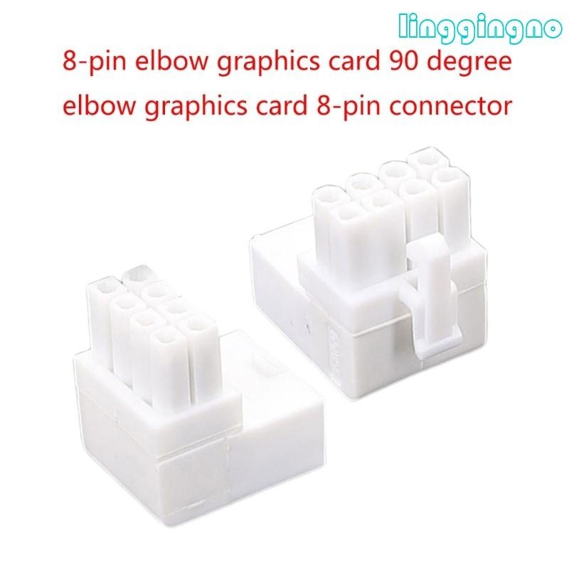 RR GPU VGA PCIe 8Pin to 90 Degree Angle Connectors Power Adapters Board ...
