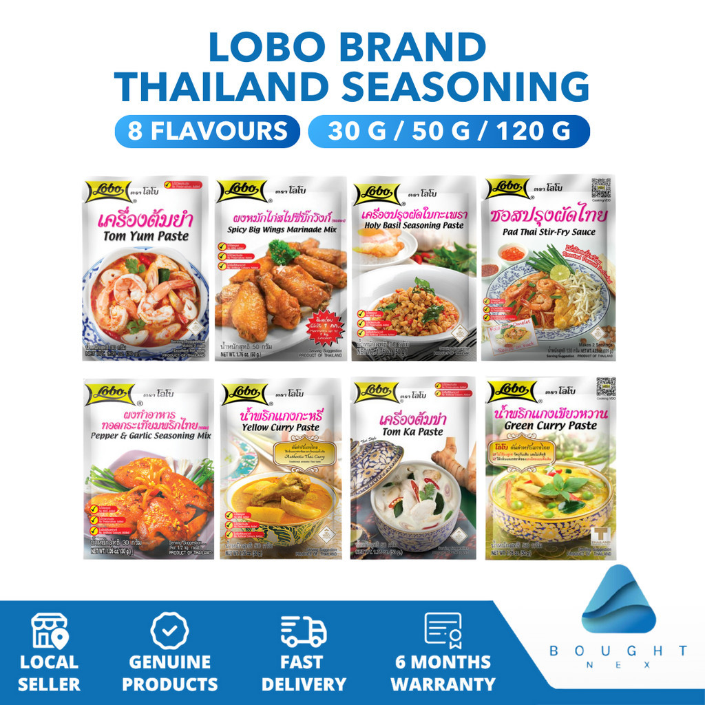 Lobo Brand Thai Seasoning Mix - 30g/50g/120g, Pad Thai, Tom Yum, Green Curry, Basil | Shopee ...