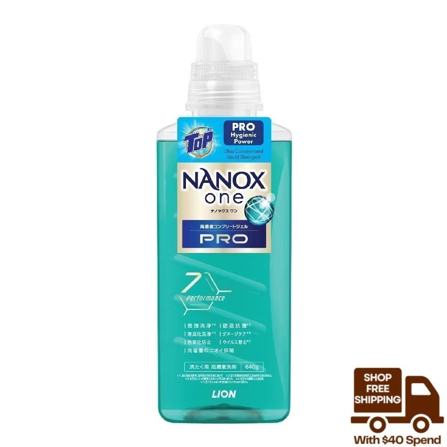 Top Nanox One Ultra Concentrated Liquid Detergent 640g | Shopee Singapore