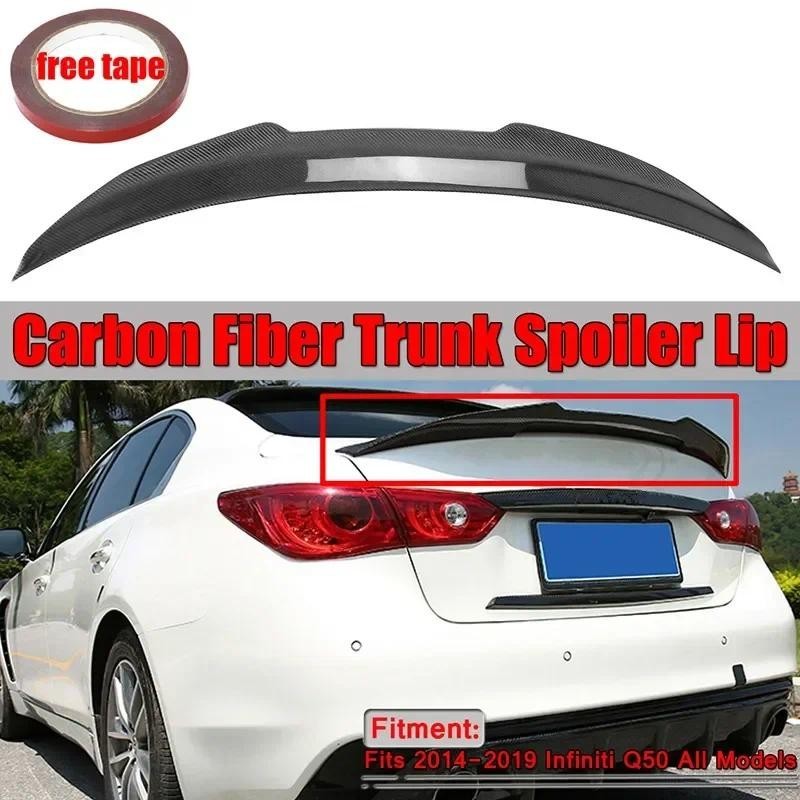 PSM Style Real Carbon Fiber Duckbill Car Rear Trunk Spoiler Wing Big ...