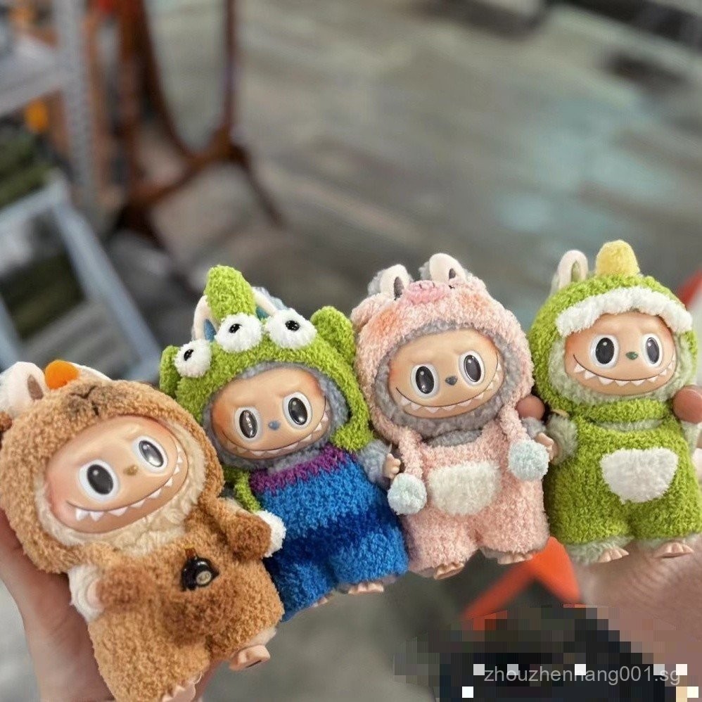 [2082Positive Review]Hand-Woven labubu Dopamine Doll Clothes First and ...