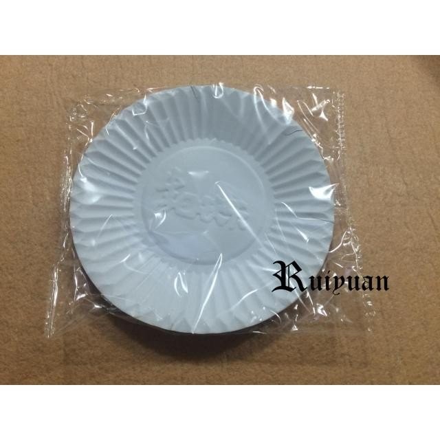 5.5Inch Disposable Environmental Protection Paper Plate/Advanced Paper ...