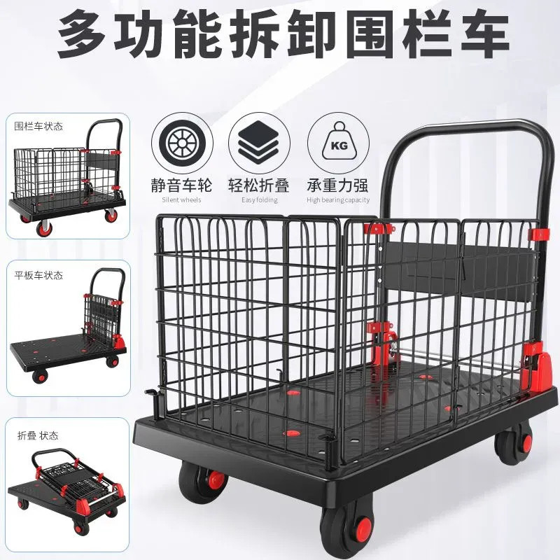 Folding Cart for Moving Goods, Transport Cart, Cargo Cart, Flatbed Cart ...