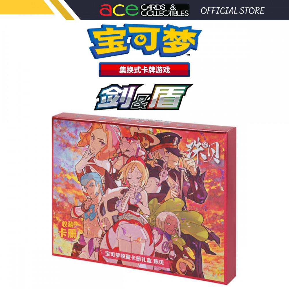 Pokemon TCG Pokémon Trading Card Game Collection Card Book Gift Box ...