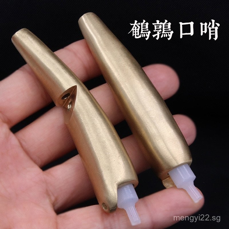 Wild Duck Quail Fawn Whistle Bird Training Bird Caller Whistle Children ...