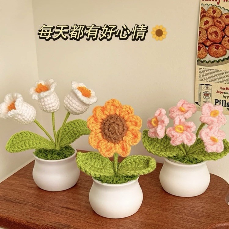 Ins Crochet Sunfower Plants Cute Hand Woven Artificial Flowers Desktop ...