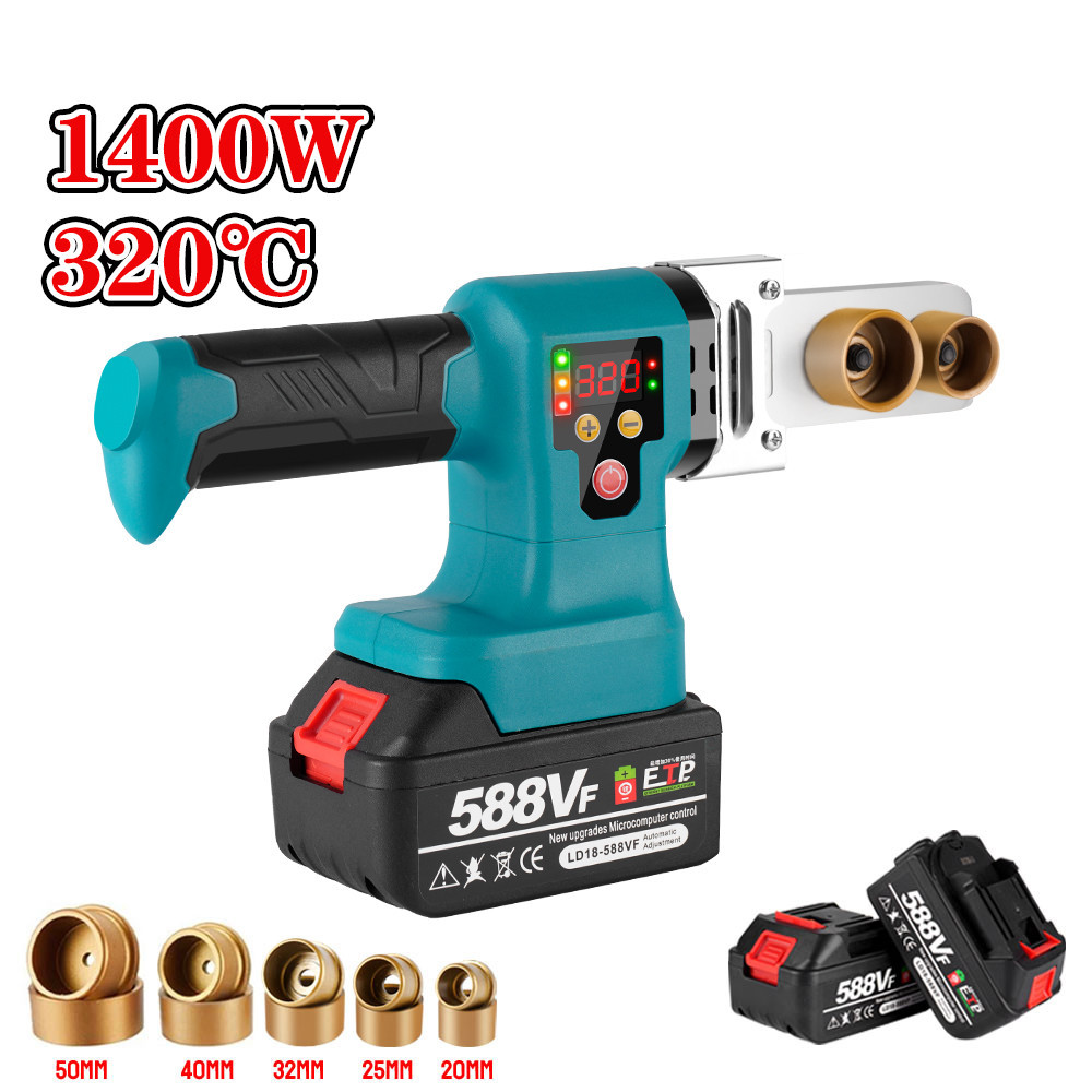 1400W Cordless Pipe Welding Machine Rechargeable Hot Melt Machine PPR ...