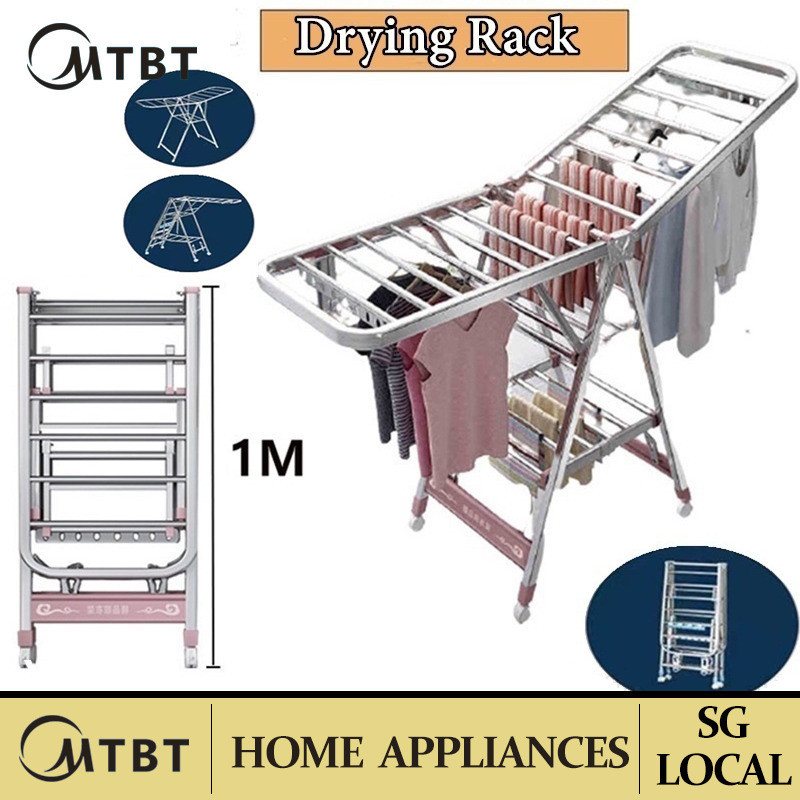 MTBT Foldable Clothes Drying Rack Stainless Steel Pipe Floor Cloth ...