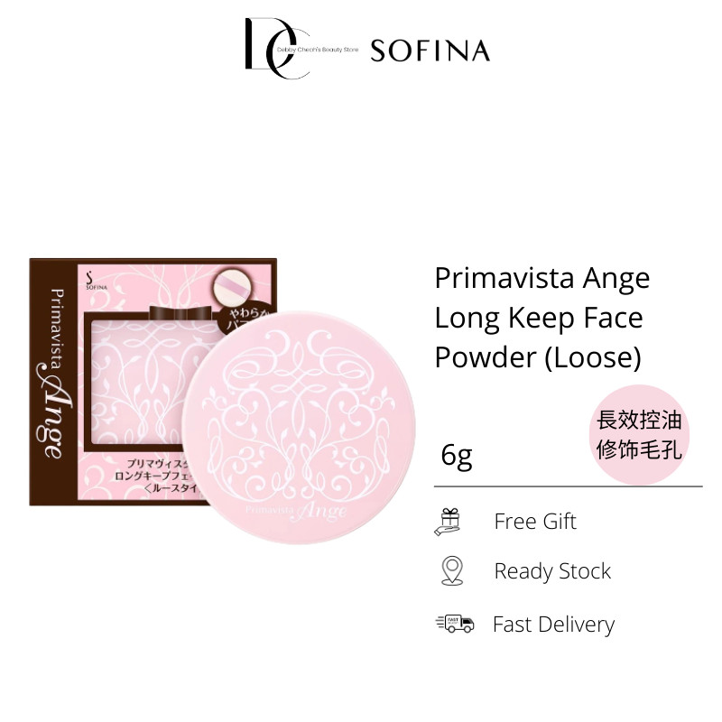 Sofina Primavista Ange Long Keep Face Powder 6g (Luminous Finish, Oil Control, Cover Pores ...