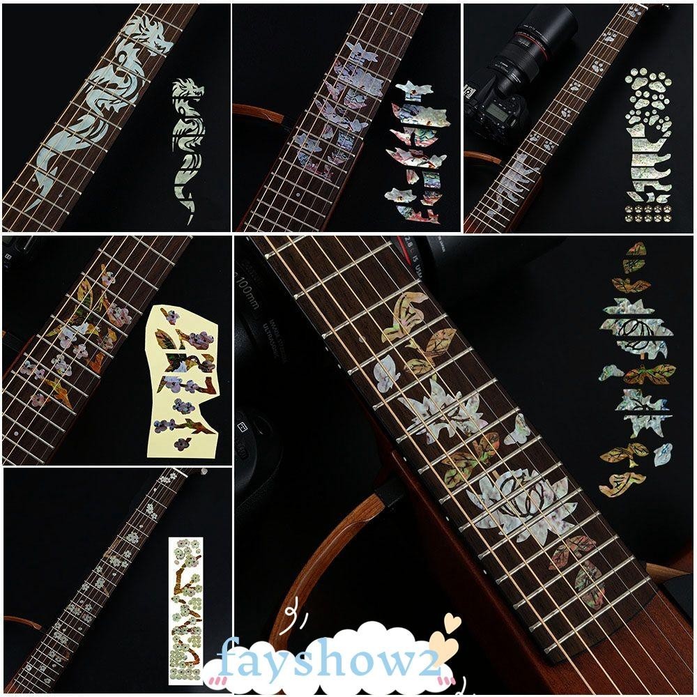FAYSHOW2 Fretboard Sticker High Quality Beautiful Electric Guitar Parts ...