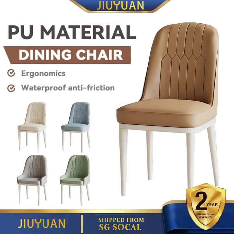 JY Dining Chair Living Room Nordic Flannel Chair Modern Hotel Leisure ...