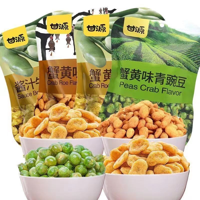 Gan Yuan Green Pea Snack 75g蟹黄味蚕豆酱汁味瓜子仁原味蒜香青豌豆 | Shopee Singapore