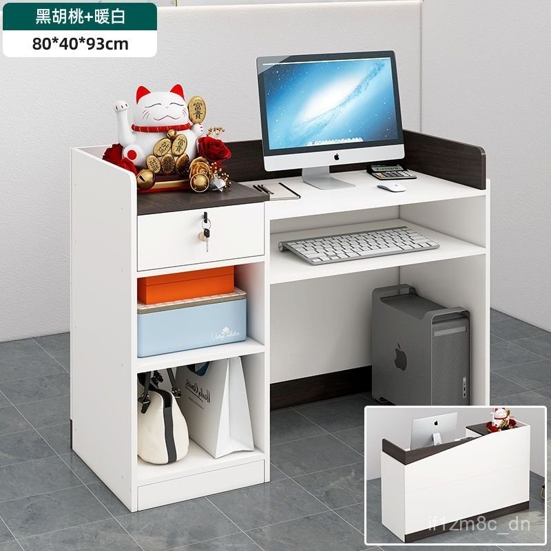 Cashier Shop Simple Modern Bar Counter Reception Desk Small Counter ...