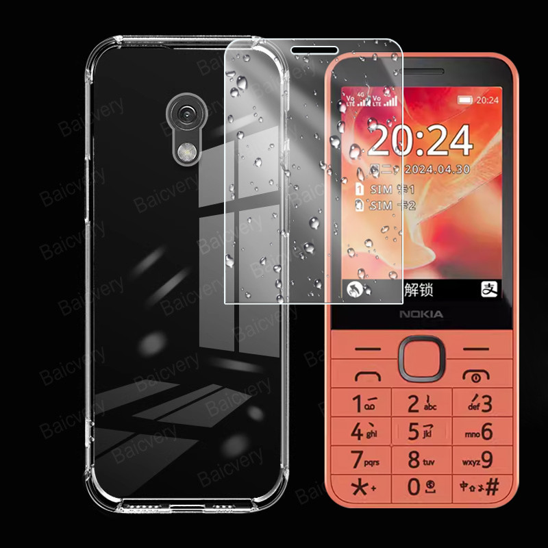 Phone Case Nokia 235 4G 2024 / Nokia 220 4G 2024 / Nokia 215 4G 2024 ...