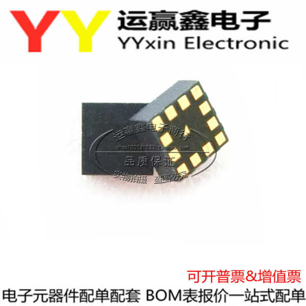 Vl53l0x LGA12 VL53L0CXV0DH/1 Optical Sensor Imported|Original | Shopee ...
