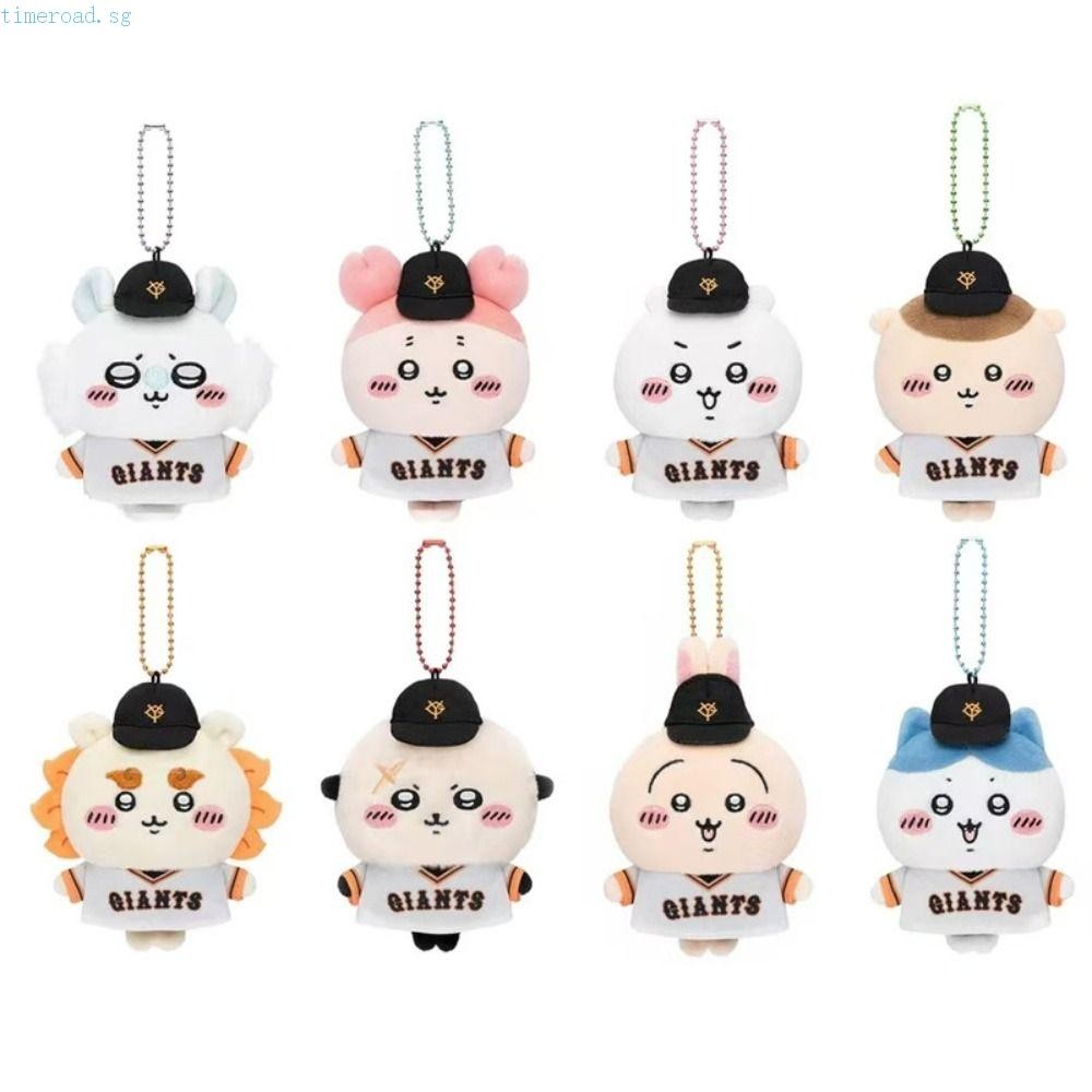 TIMEROAD Chiikawa Self-mocking Plush Pendant, Sunfish Hoods Baseball Giants Linkage Series ...