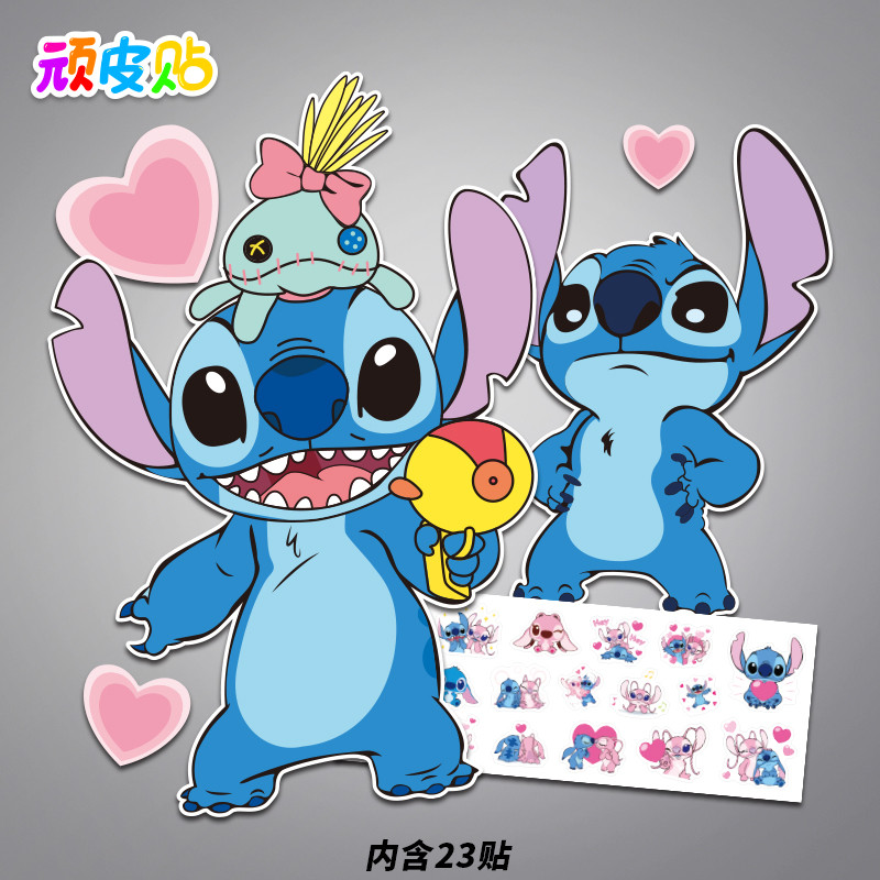 Large Size Stitch Suitcase Suitcase Sticker Full Sticker Cartoon ...
