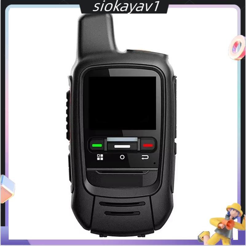 For Global Android Intercom Outdoor 5000km 4G Mini Portable ...